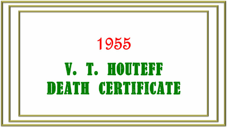 1955 — V. T. Houteff Death Certificate - The Davidian Seventh-day ...